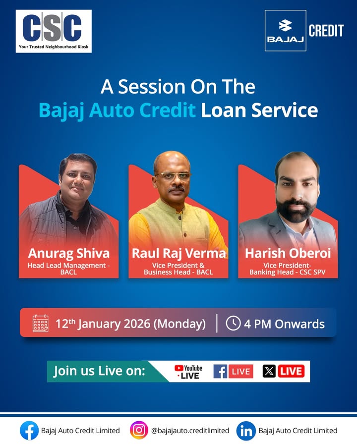 Bajaj Auto Credit - Store Details